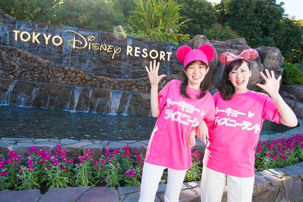 “Pink Collectibles” Come To Disney Tokyo Resort – DisKingdom.com
